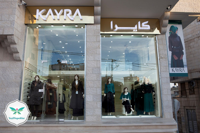 Kayra En Büyük Mağazasını Filistin’de Açtı!