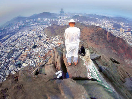 Vahyin Kalbi; Hira Nur Dağı