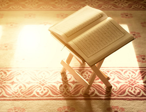 Hicri Yılbaşı Kutlanır mı?